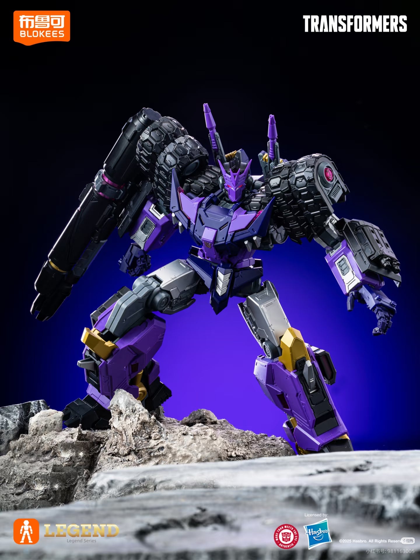 Tarn IDW Action Edition 05 - Blokees – TRANSFORVERSE.EU